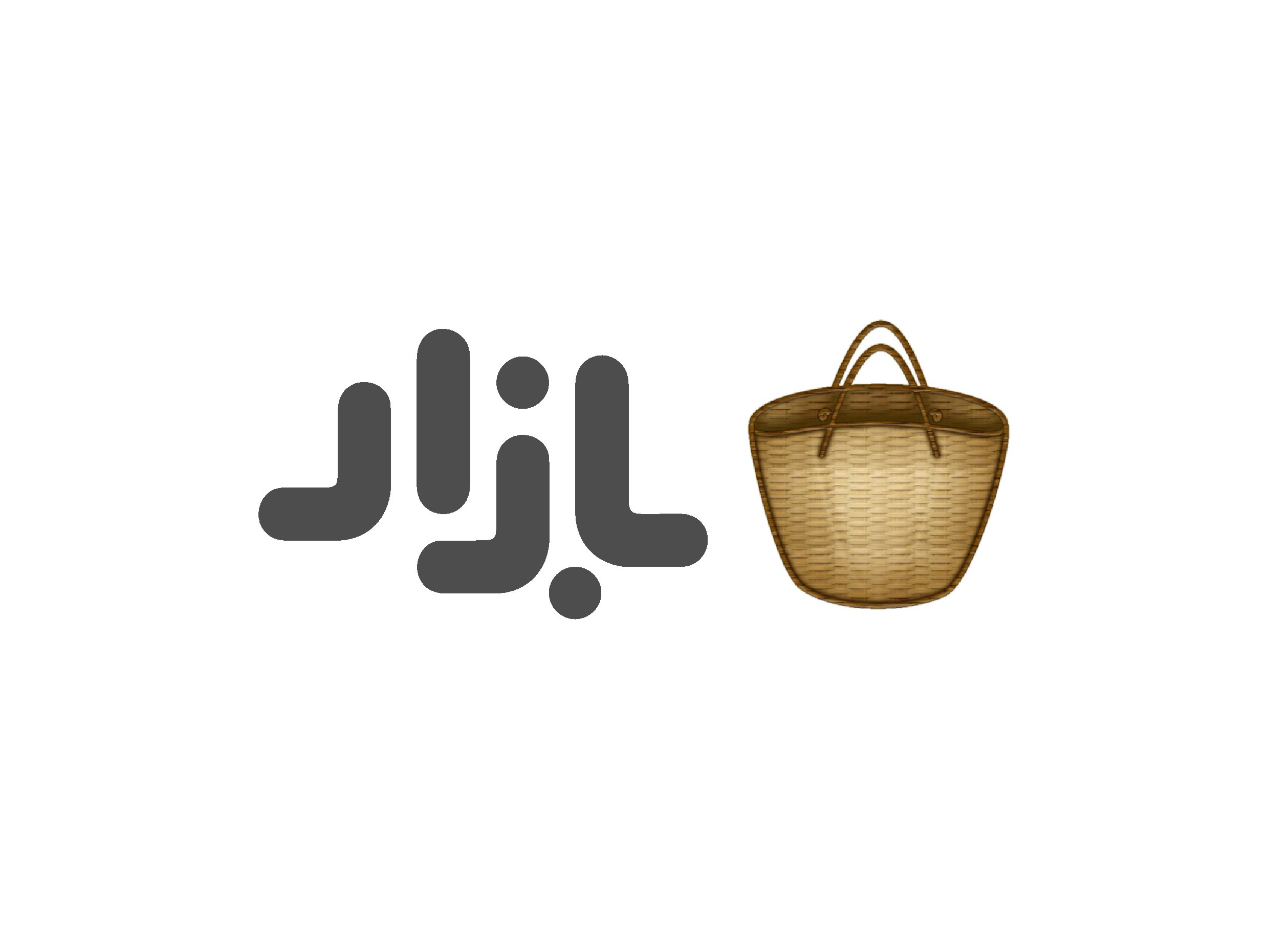 API دانلود از کافه بازار – وان سرویس